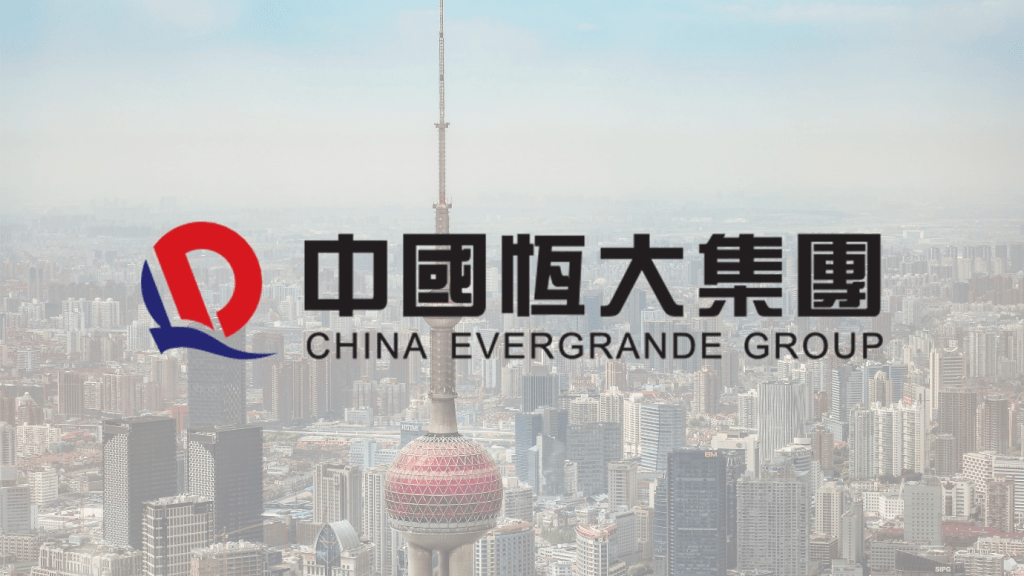 Billionaire Evergrande founder investigated for thought ‘Crimes’ as ...